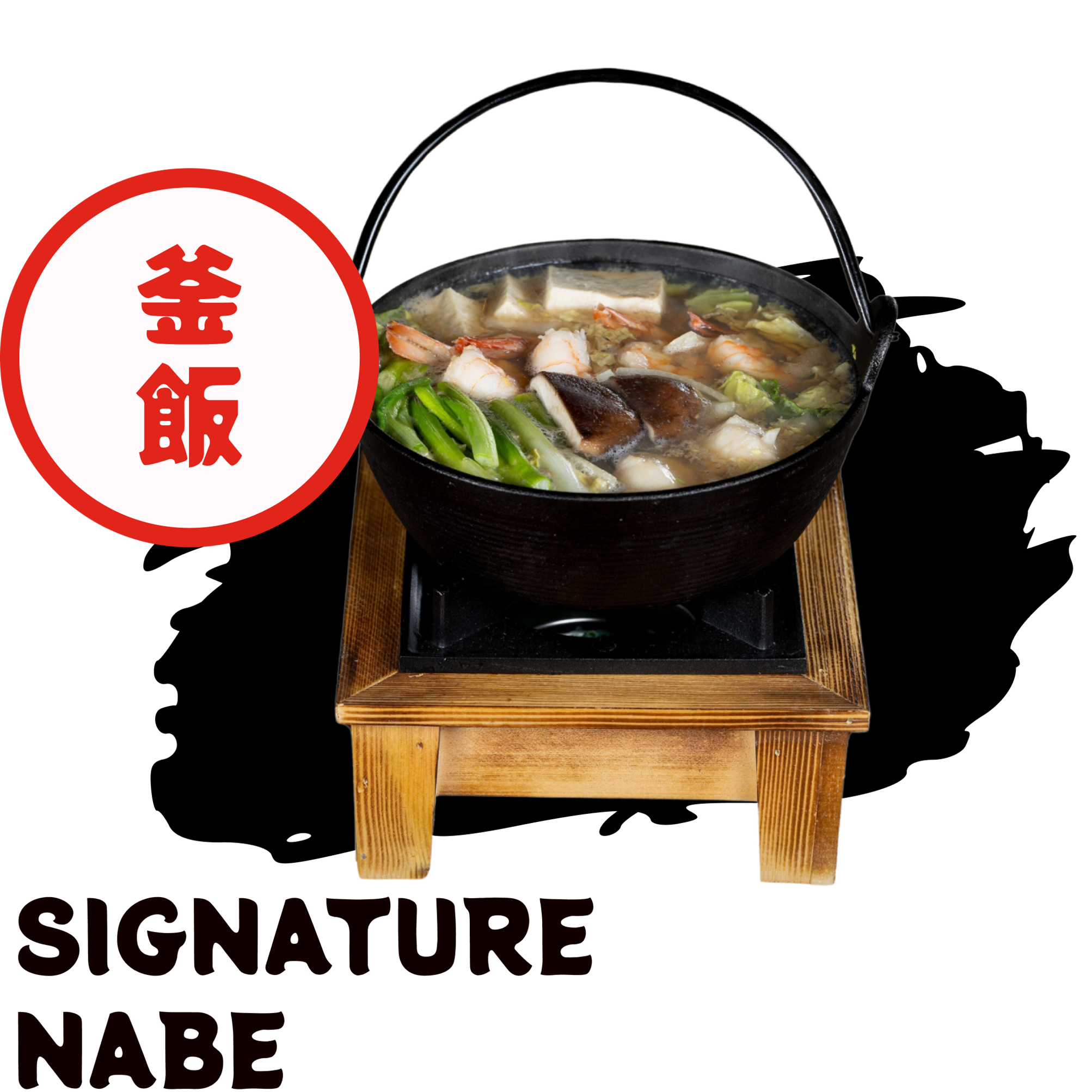 Issho Izakaya & Sushi – Issho Izakaya & Sushi